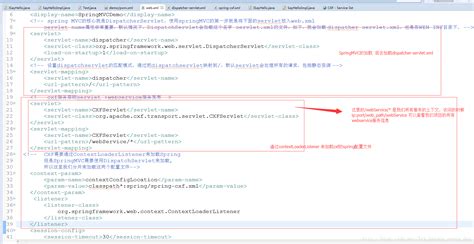 maven springmvc cxf整合实现webservice服务的发布与调用 maven 请求 webservice csdn博客