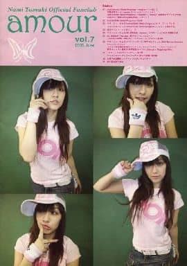 Nami Tamaki Official Fanclub Amour Vol