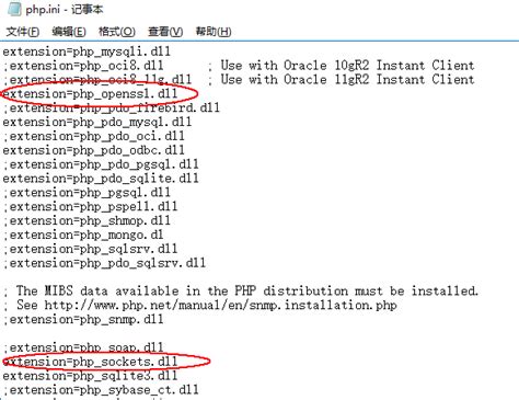 php mail发送邮件 php中利用phpmailer实现发邮件 csdn博客