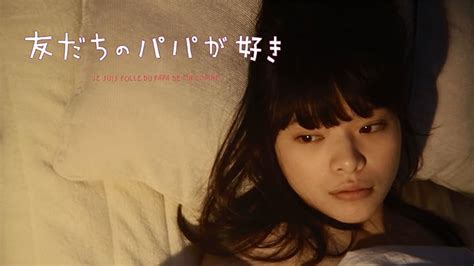 Amazon co jp nudeを観る Prime Video