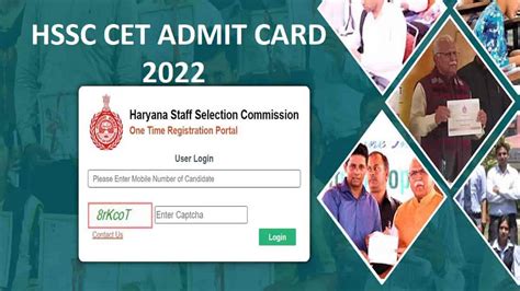 HSSC CET Admit Card 2022 Out Exam On 5 And 6 Nov