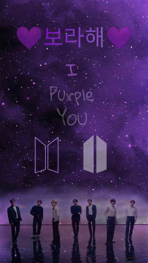 I Purple You Bts Black And Purple Wallpaper Bts Wallpaper Bts History