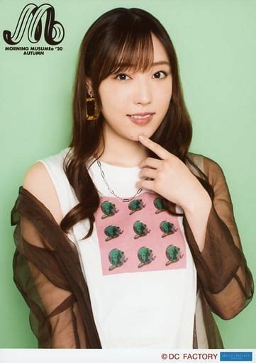 Official Photo Halopro Idol Morning Musume 20 Morning Musume 20