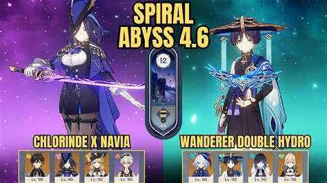 C0 Chlorinde Navia Carry C0 Wanderer Double Hydro Spiral Abyss