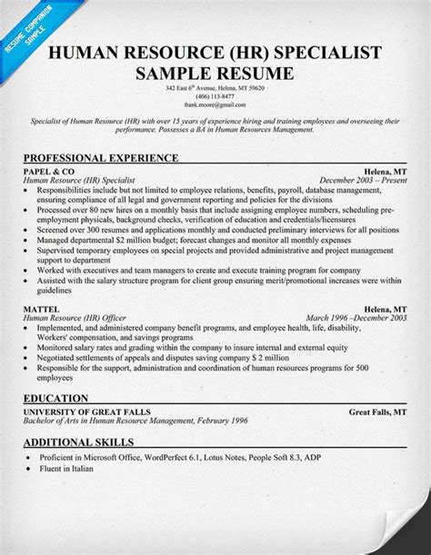 Functional Resume Samples For HR Specialist