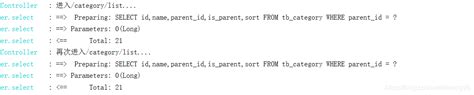 springboot mybatis之二级缓存（注解方式） 随手记 java mapper的缓存注解 csdn博客