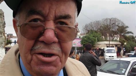 Birkhadem Sa D Zanoun Youtube