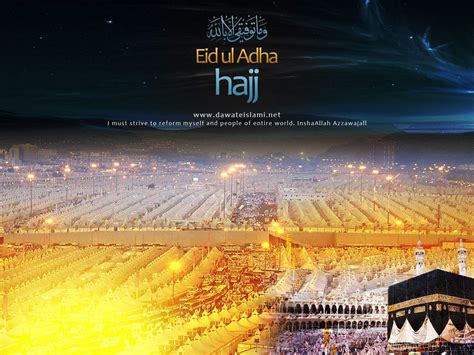 Eid Al Adha Wallpapers Wallpaper Cave