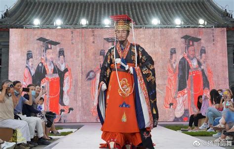 Chinese Traditional Costume Traditional Outfits Historical Costume