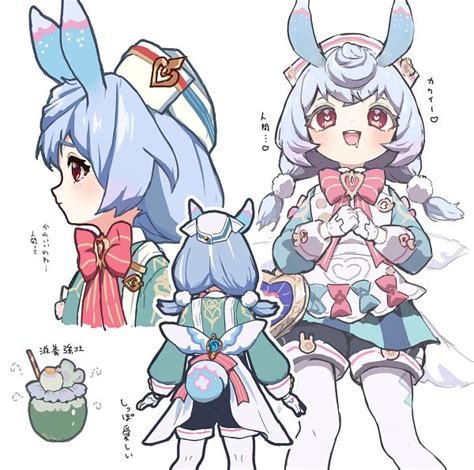 Sigewinne Genshin Impact Image By Orillust 4137096 Zerochan