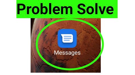 Google Message App Not Working Or Not Opening Problem Solve Youtube