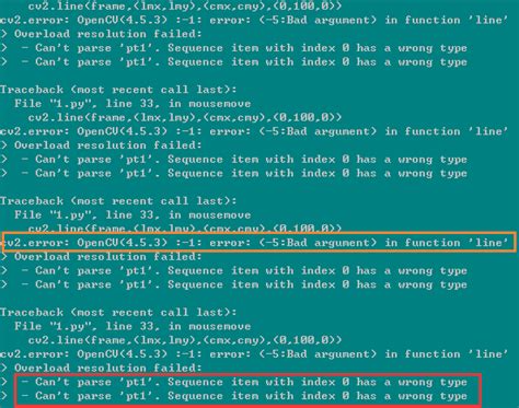cv2 error opencv 4 5 3 1 error 5 bad argument in function ‘line‘ report an error to
