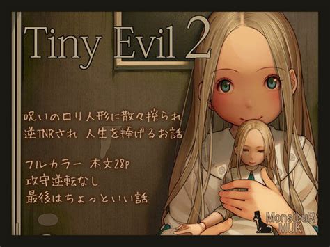 Tiny Evil Js Lab
