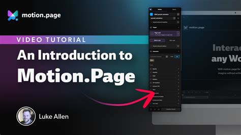 An Introduction To Motion Page WordPress Animation YouTube