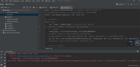 cv2 error opencv4 5 4 dev d a opencv python opencv py