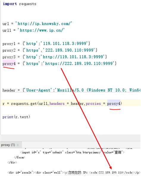 python requests库设置代理ip格式 知乎