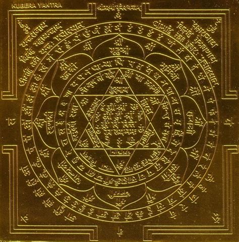 Symbols Of Wealth And Prosperity Lucky Wallpaper Good Luck Symbols