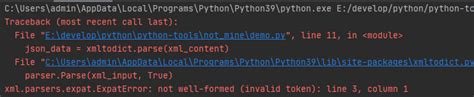 python报错：xml parsers expat expaterror not well formed invalid token line 3 column 1的解决办法 csdn博客