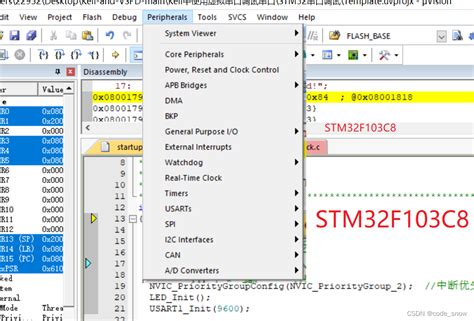 stm32 使用keil无实物（软件）仿真，虚拟串口通讯 keil虚拟串口的使用 csdn博客