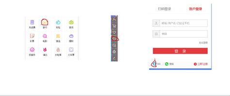css sprite 雪碧图、精灵图 dawdler~bo 博客园