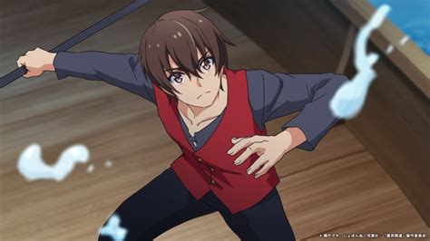 Kudasai on Twitter Avance del primer episodio para la adaptación al