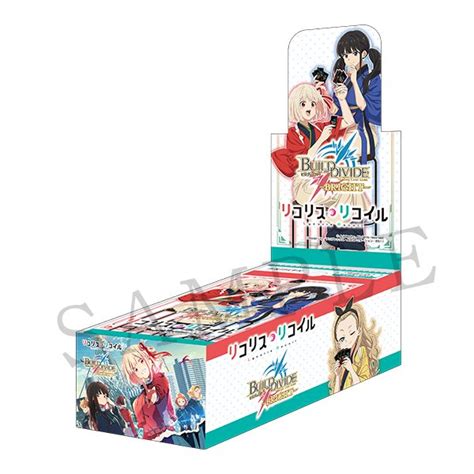 On Twitter Rt Aniplex Plus