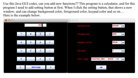 Java Swing Insets Decoration Examples