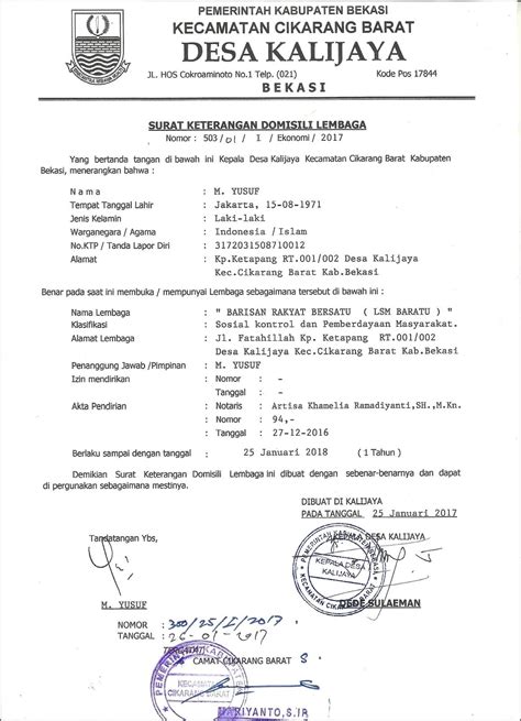 Contoh Surat Permohonan Domisili Lembaga Surat Permohonan Desain