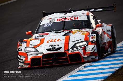 Au Toms Gr Supra Autosport Web