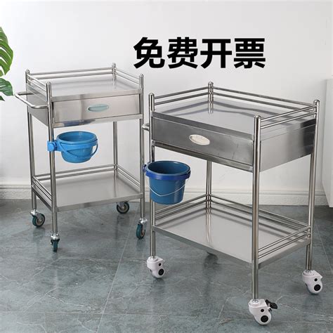 医用手推车不锈钢治疗车手术移动置物架器械台多功能美容工具车 淘宝网