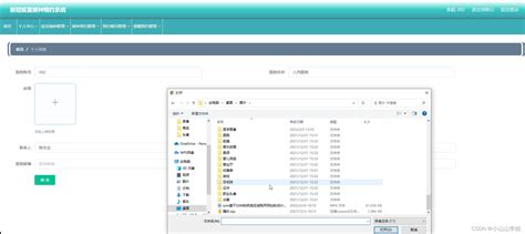 springboot毕设项目新冠疫苗接种预约系统p7gw0java vue mybatis maven mysql sprnig） gwjdkx csdn博客
