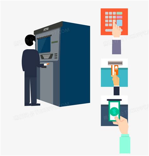 矢量atm取钱示意图PNG图片素材下载 示意图PNG 熊猫办公