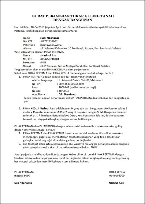 Contoh Surat Keterangan Barang Indent Surat Keterangan Desain