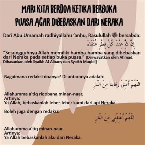 Doa Hapuskan Nama Dari Neraka Archives Nasihat Sahabat