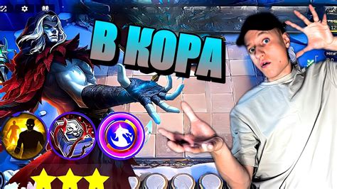 ШОК ОНИ НЕ ЗНАЮТ ЧТО СО МНОЙ ДЕЛАТЬ ДЕРЗКИЙ ФАРАМИС Под ДРАКОНАМИ