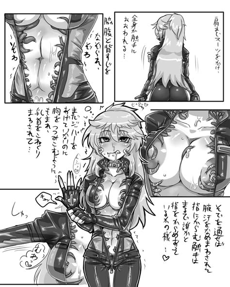Rule 34 Biosuit Breasts Female Japanese Text Kitsune Tsuki Getter Living Armor Living