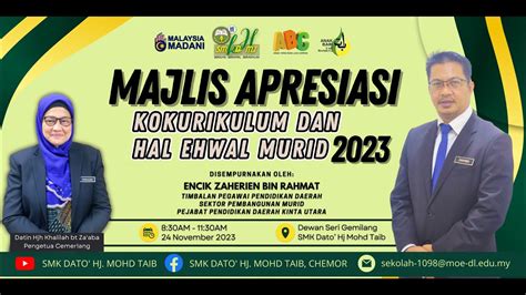 Montaj Majlis Apresiasi Kokurikulum Dan Hal Ehwal Murid HEM 2023