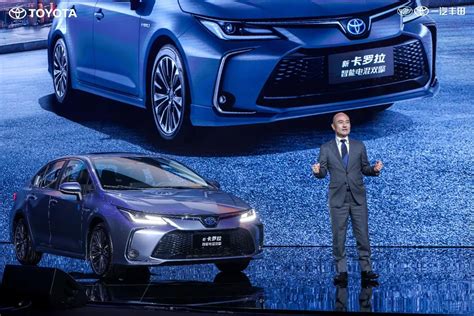 Faw Toyota Corolla Ths Ii