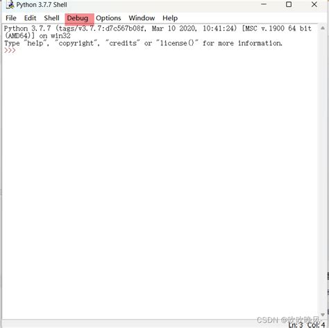 使用python idle进行debug调试 idle debug csdn博客