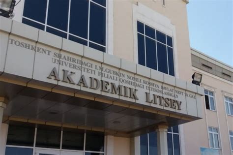 O Zbekistonda Eng Yaxshi Akademik Litseylar Reytingi E Lon Qilindi