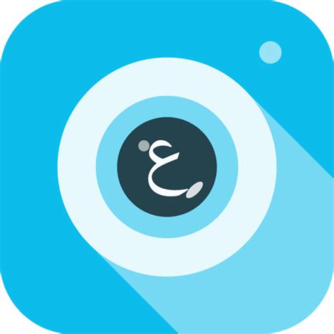 محرر الصور الكتابة على الصور Apps on Google Play