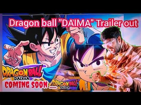 Dragon Ball DAIMA Official Teaser Trailer Out New Dragon Ball