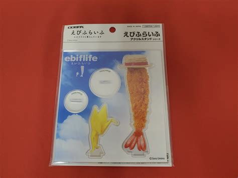ジーストア総合 on Twitter RT geestore sendai 新商品のお知らせ えびふらいふ より えびふ