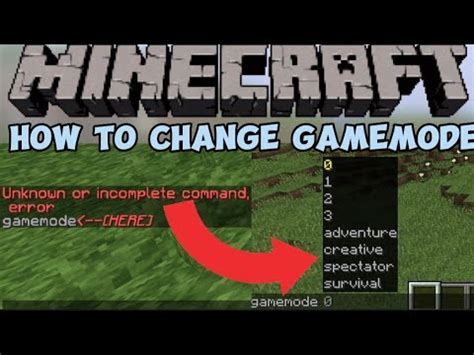 How To Change Your Gamemode In Minecraft Youtube