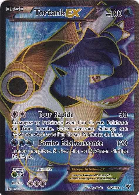 XY1 29 146 Tortank EX PoKéMoN