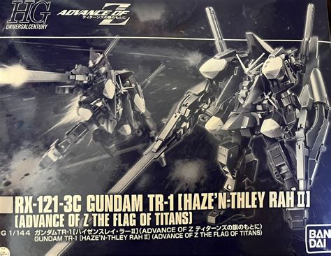 HG Gundam TR 1 Haze Thley Rah II AOZ 興趣及遊戲 玩具 遊戲類 Carousell