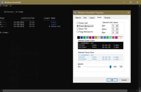 2018 windows command line