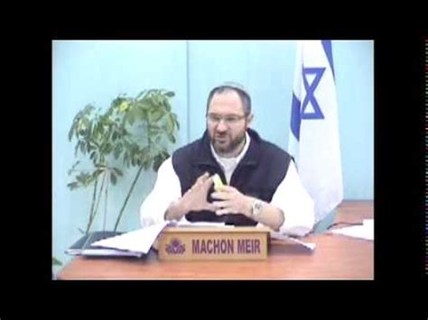 ETUDE N9 SUR LA GUEOULA Machon Meir Rav Yoel Ben Haroch YouTube