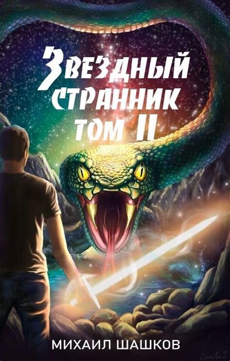 Лимонные девочки Shoujo Ramune смотреть онлайн или скачать бесплатно