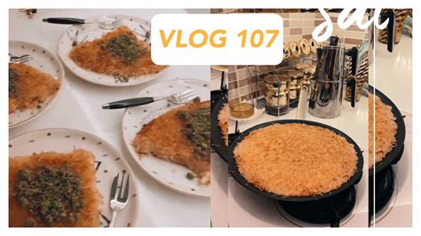 KÜNEFE NASIL YAPILIR hastalıkla biten bir vlog YouTube